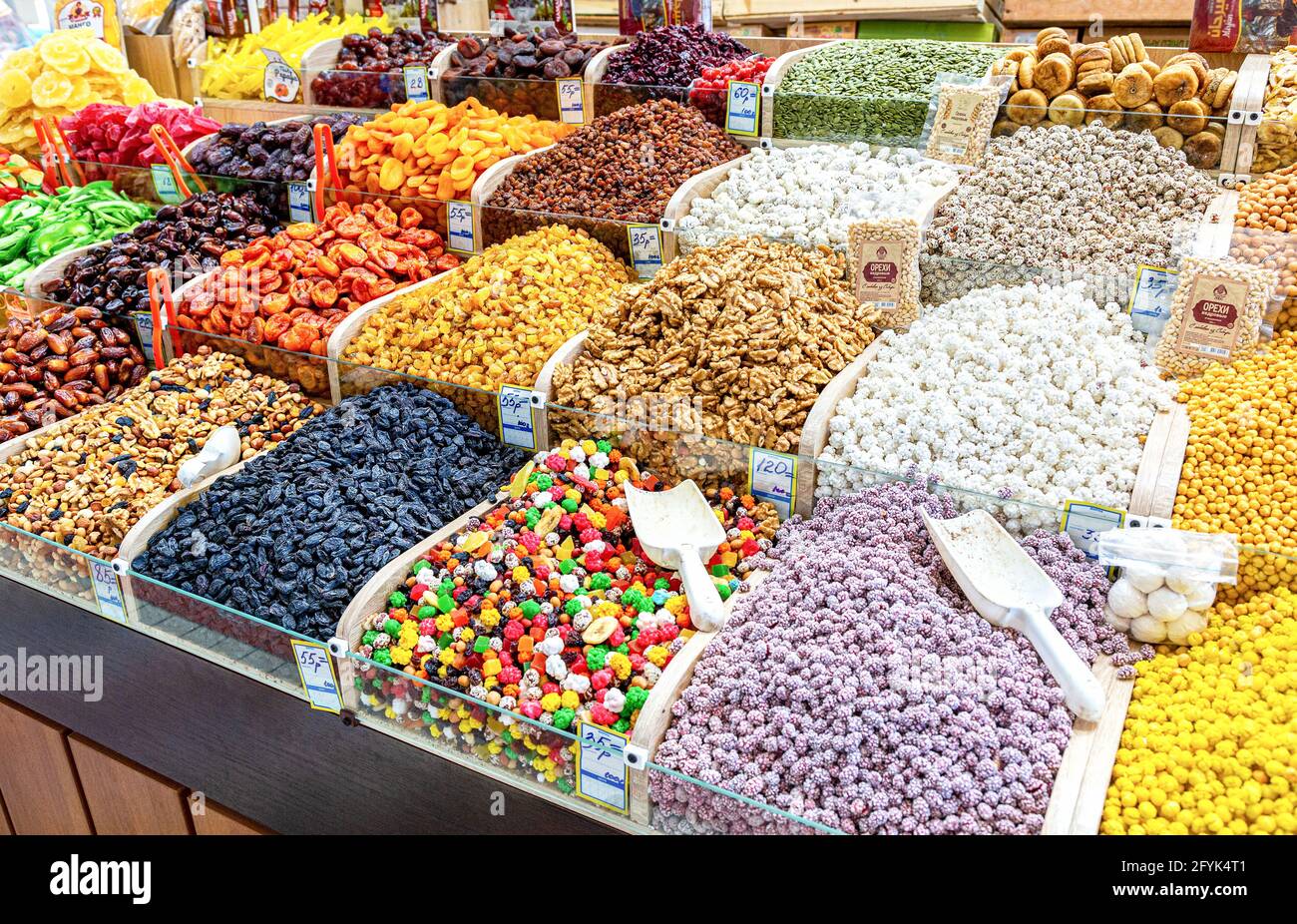 Samara, Russia - May 25, 2021: Various nuts, candied and dried fruits ...