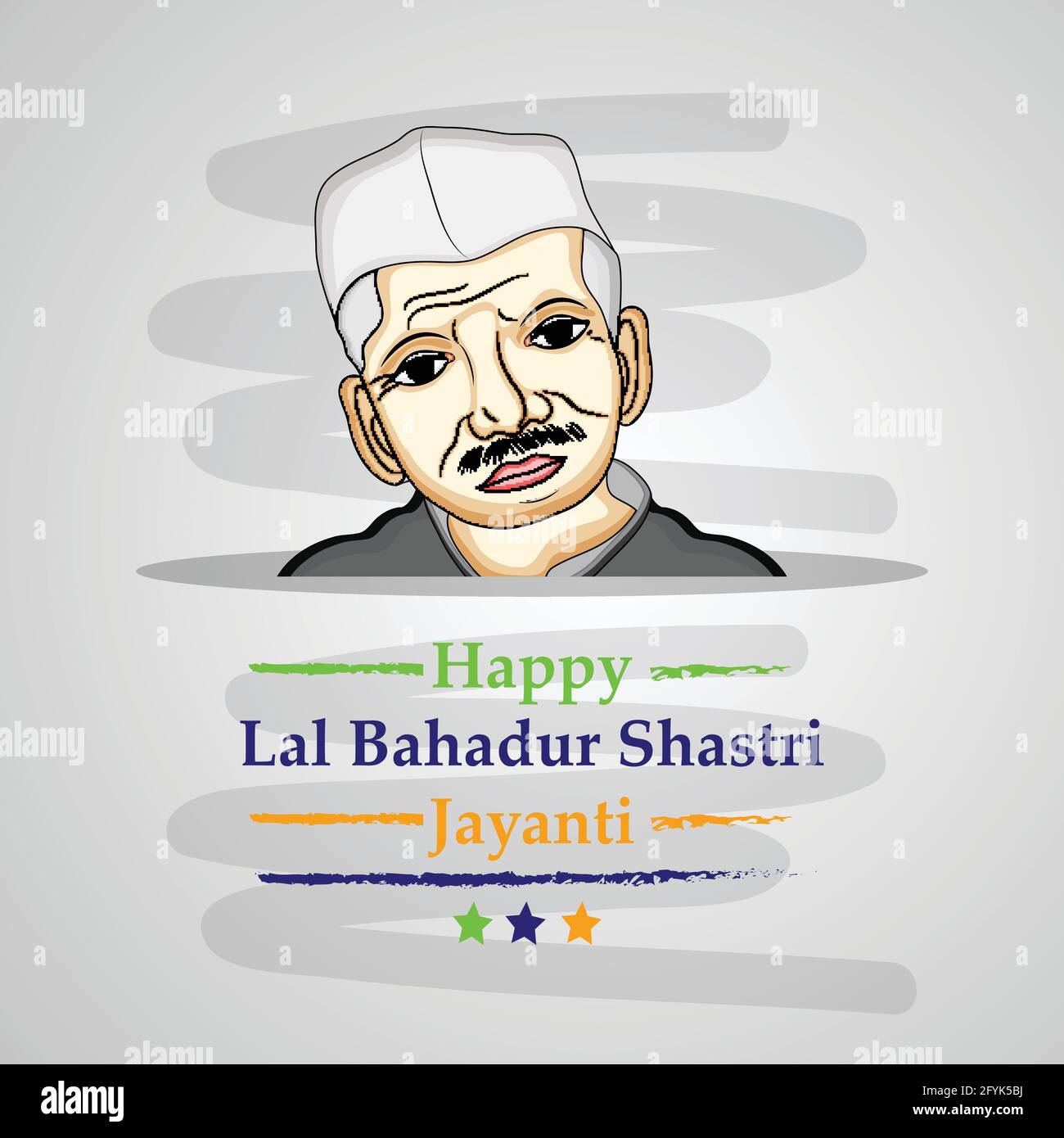 Lal Bahadur Shastri Jayanti Stock Vector Image & Art - Alamy