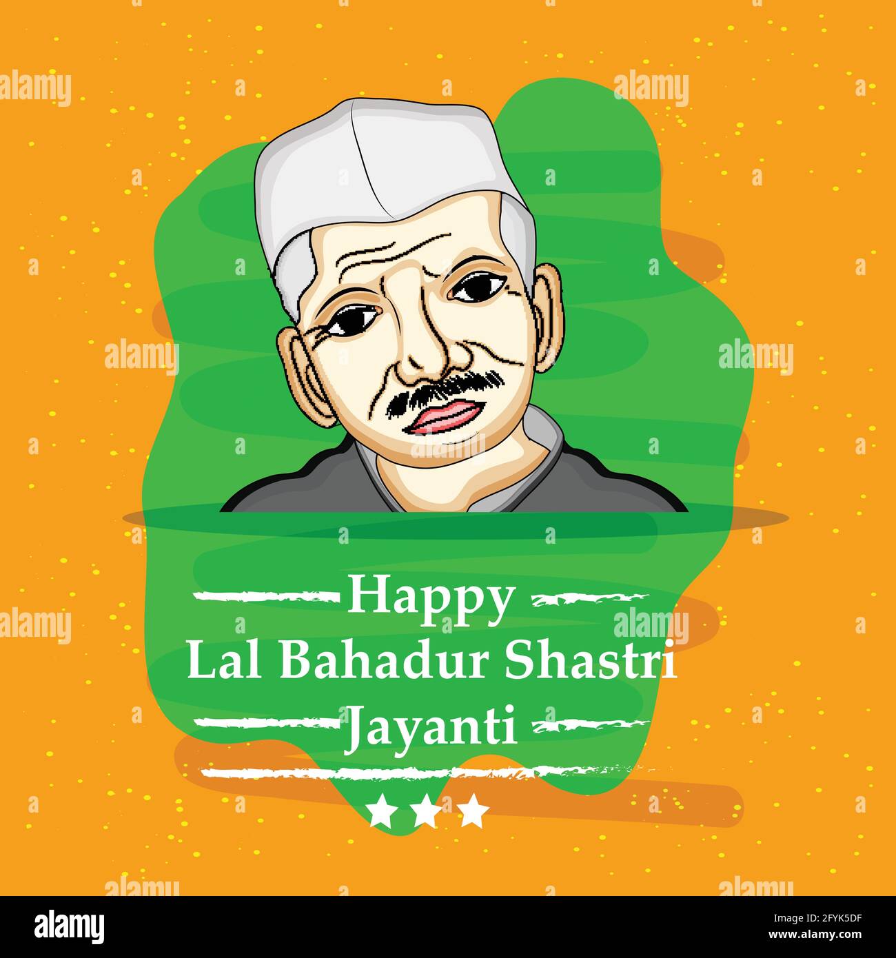 Lal Bahadur Shastri Jayanti Stock Vector Image & Art - Alamy