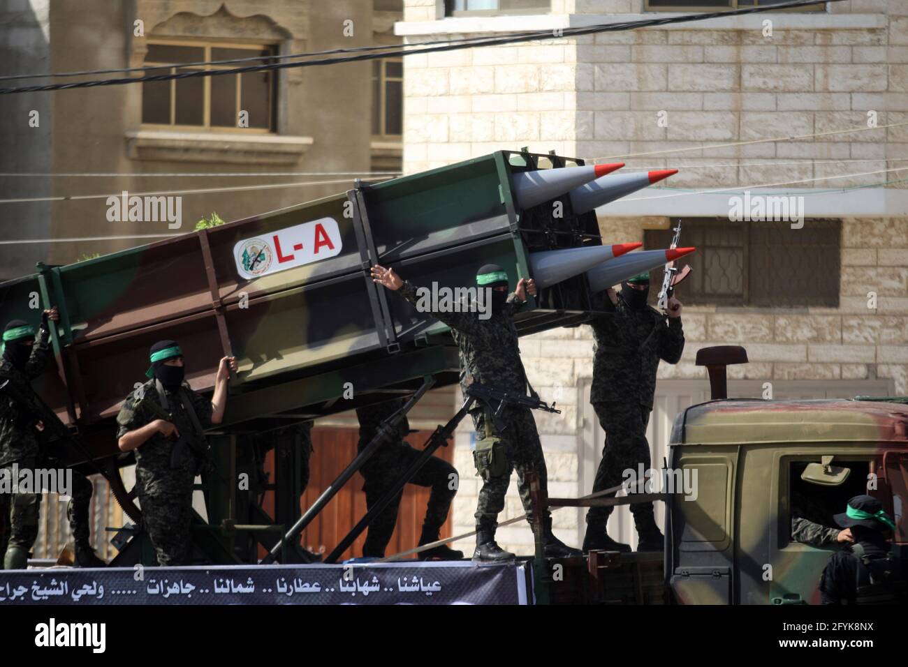 Rafah, Gaza. 28th May, 2021. Palestinian Hamas militants parade during ...