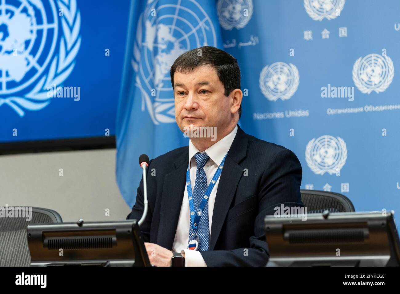 Permanent representative mission hi-res stock photography and images ...