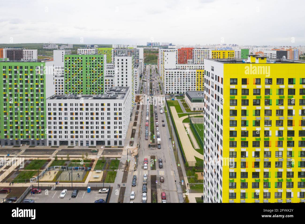 Moscow. Russia. May 2020. New residential complex in New Moscow. Multi ...