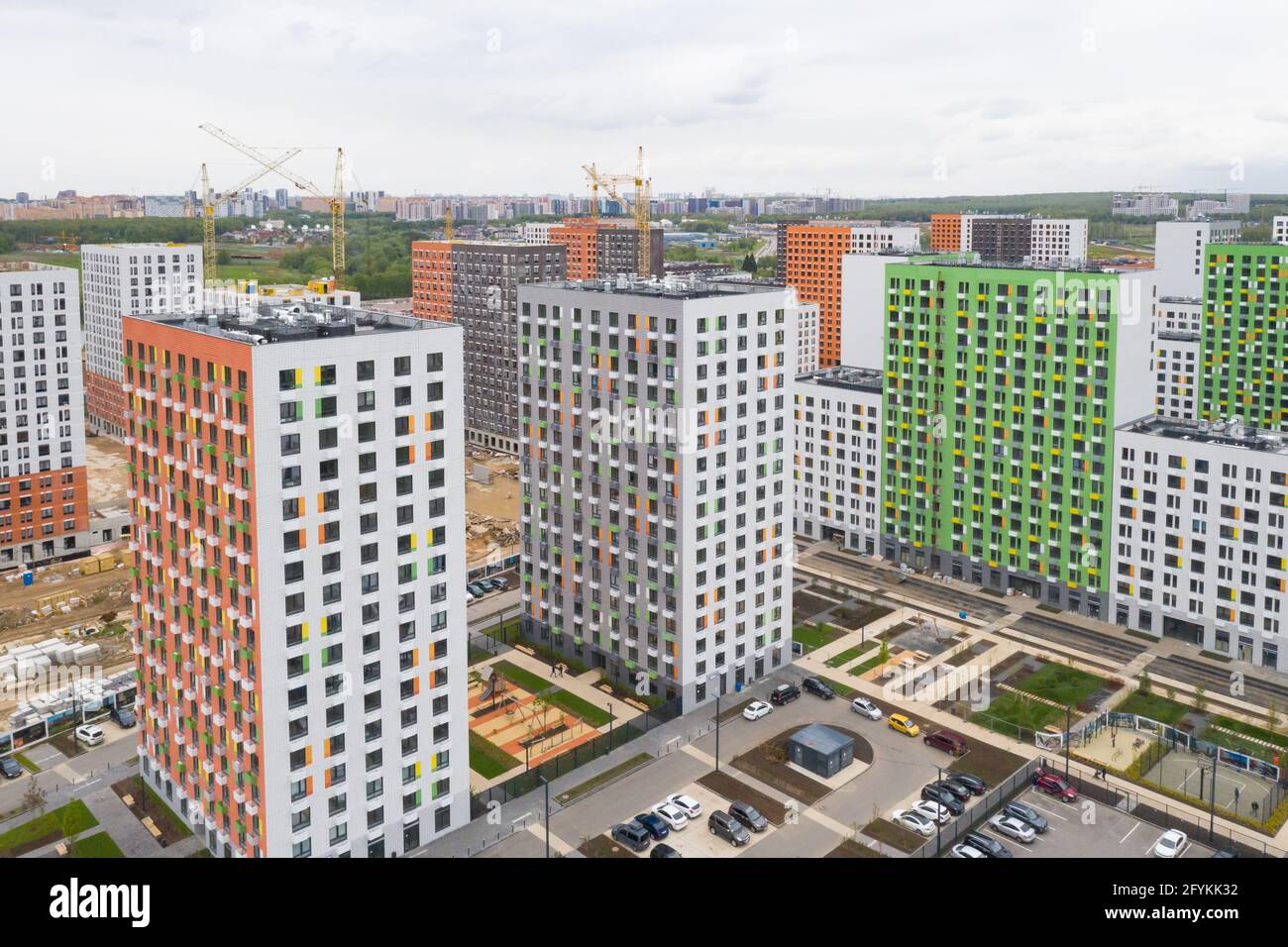 Moscow. Russia. May 2020. New residential complex in New Moscow. Multi ...
