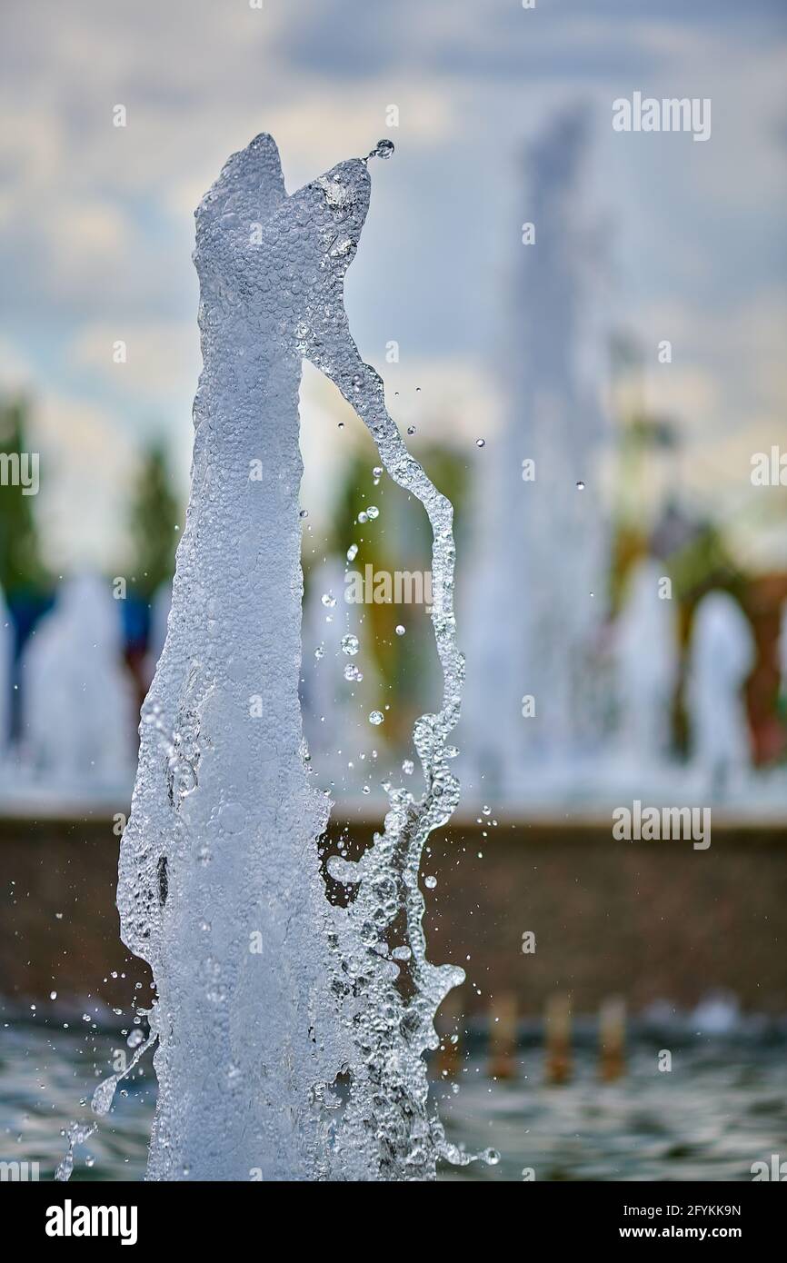 Fantan hi-res stock photography and images - Alamy