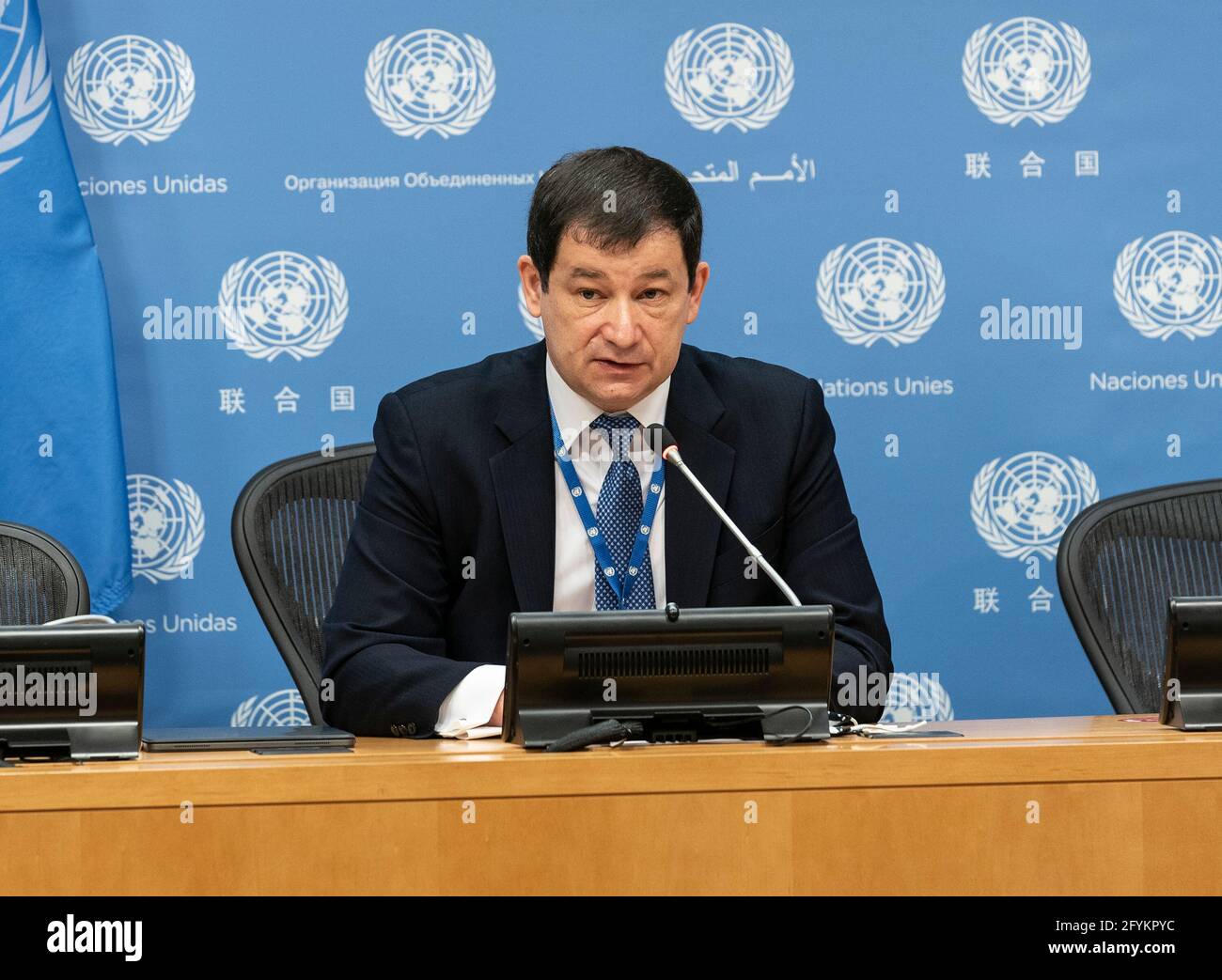 Roman protasevich hi-res stock photography and images - Alamy