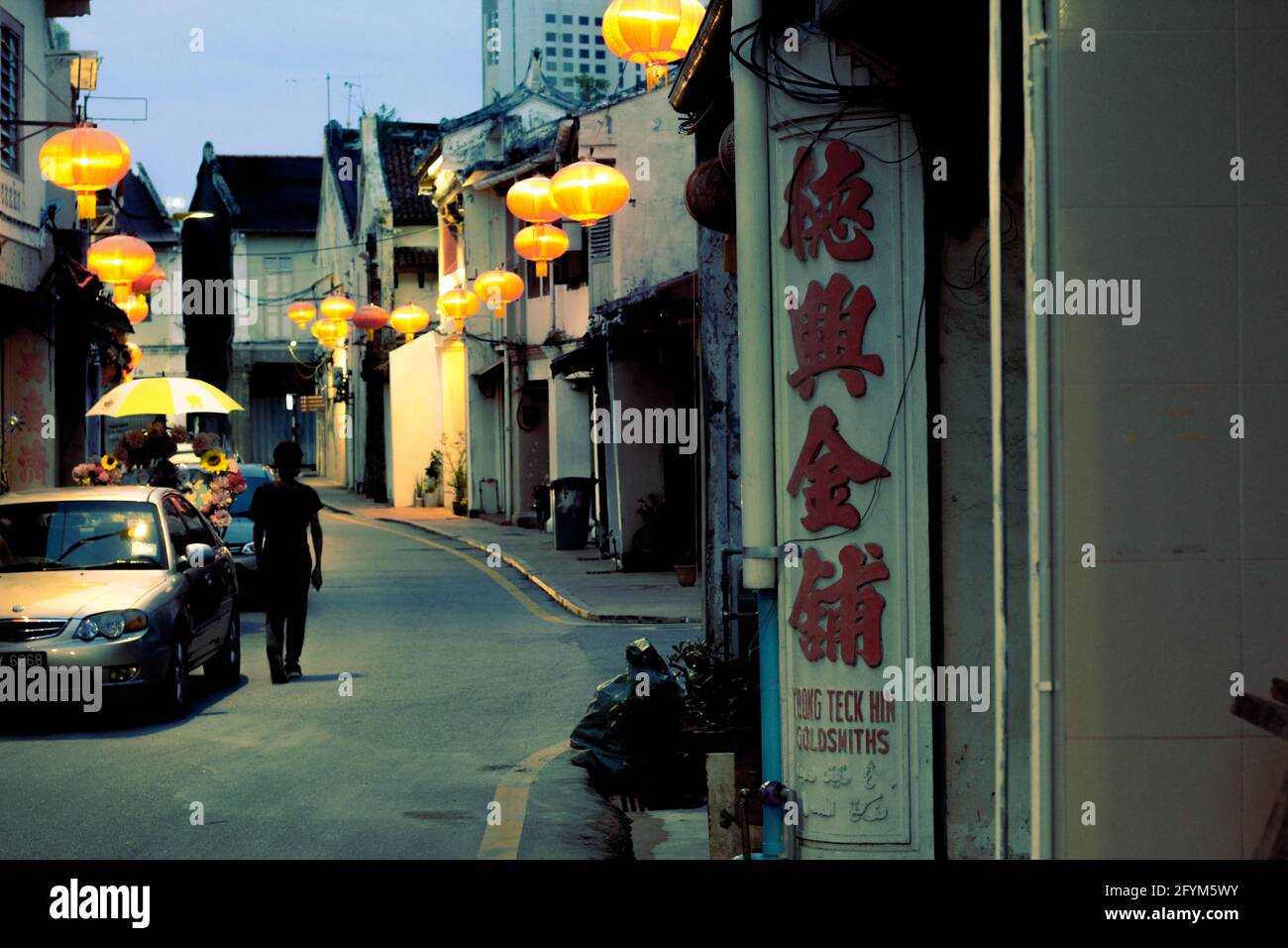 Good street photography hi-res stock photography and images - Alamy