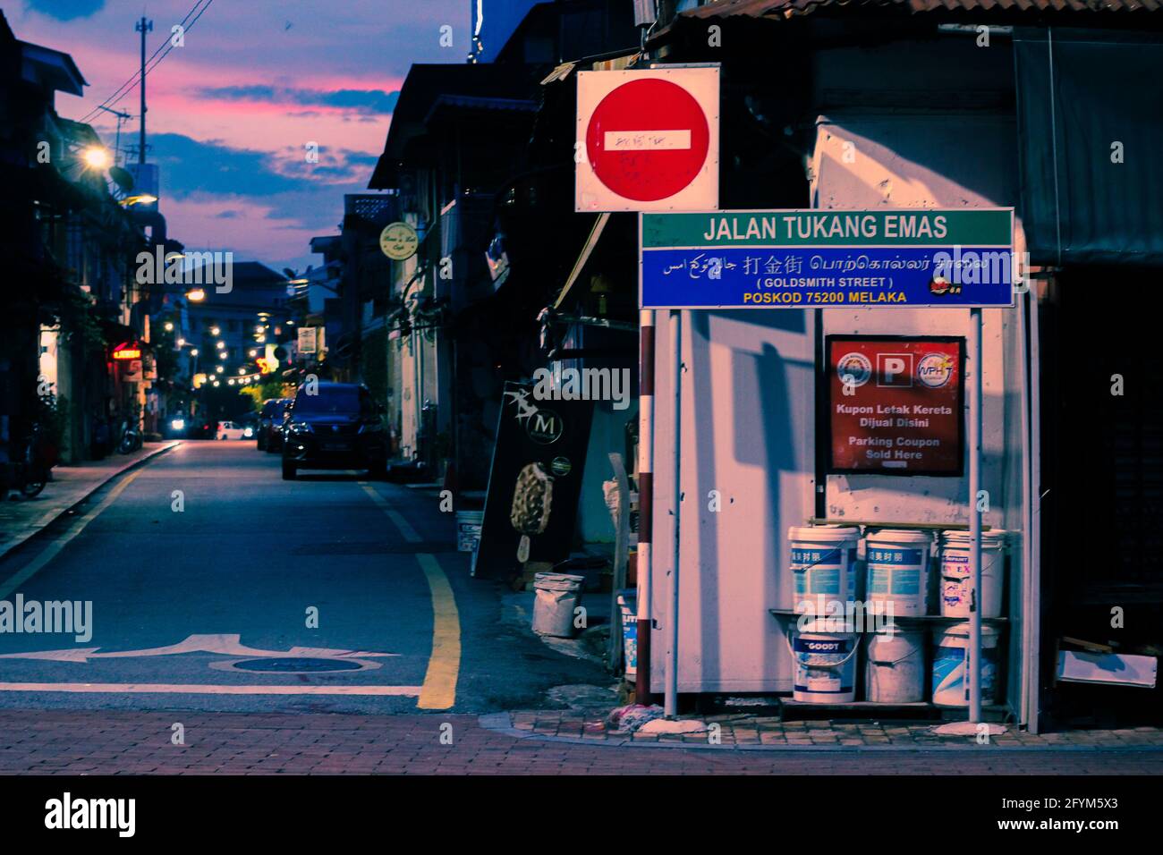 Good street photography hi-res stock photography and images - Alamy