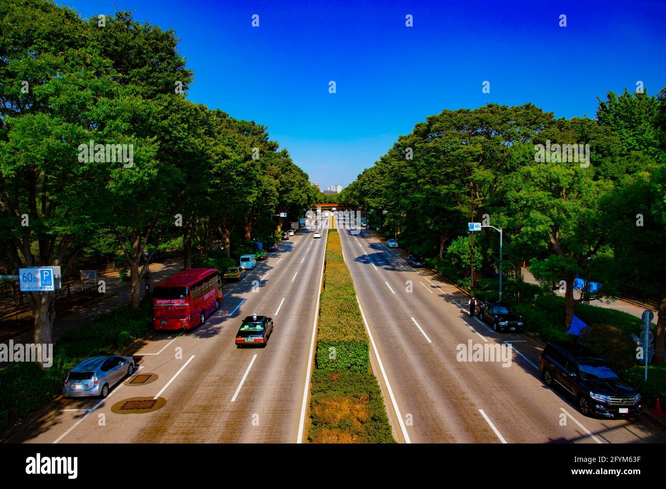 Downtown street inokashira avenue in hi-res stock photography and ...