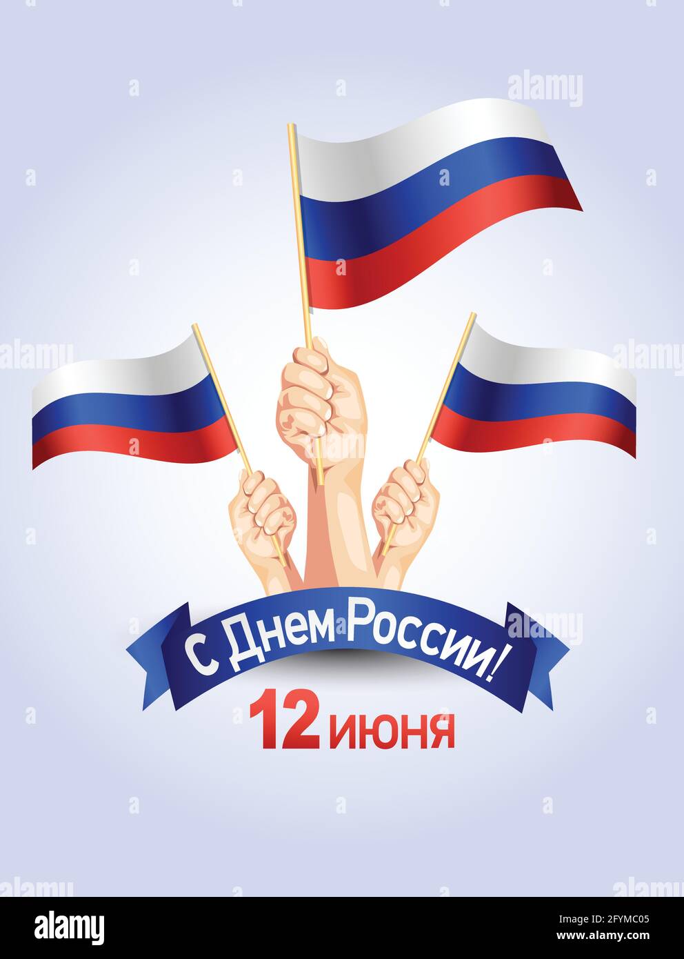 happy russia . hands holding with Russian flag. vector illustration ...
