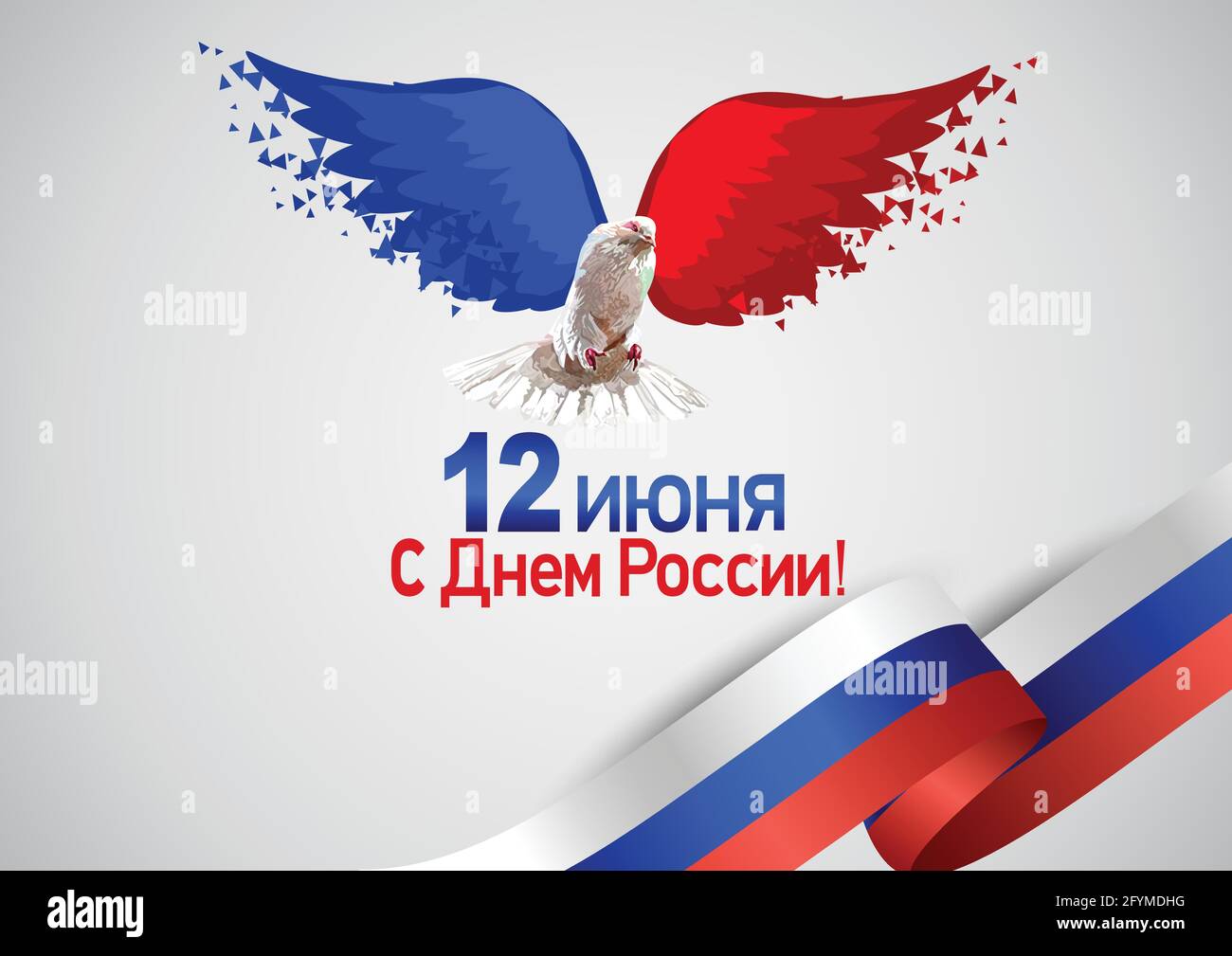 happy independence day russia. flying dove with Russian flag. vector ...