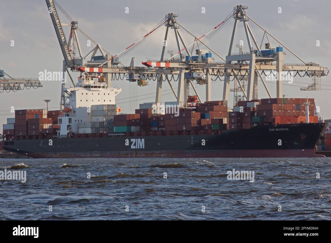 Hanjin subic shipyard hi-res stock photography and images - Alamy