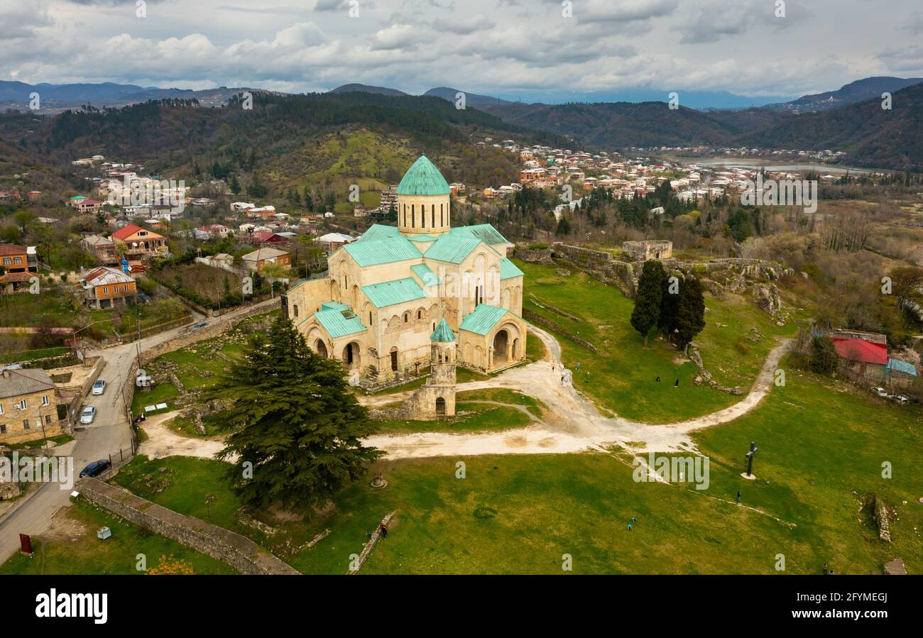 Kutaisi city landmarks hi-res stock photography and images - Alamy