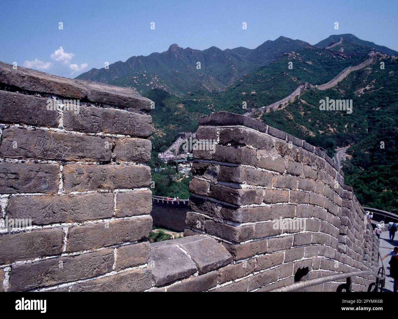 Gran Muralla China LAMINA V11345: La Gran Muralla, China By Varios