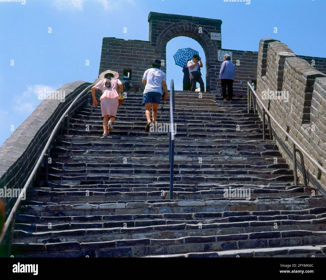 Tsing dynasty hi-res stock photography and images - Alamy