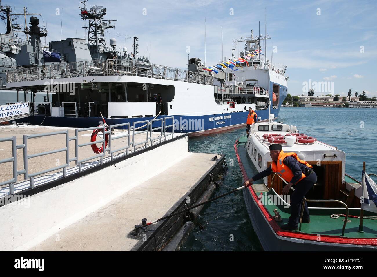 Multipurpose Vessel High Resolution Stock Photography and Images - Alamy