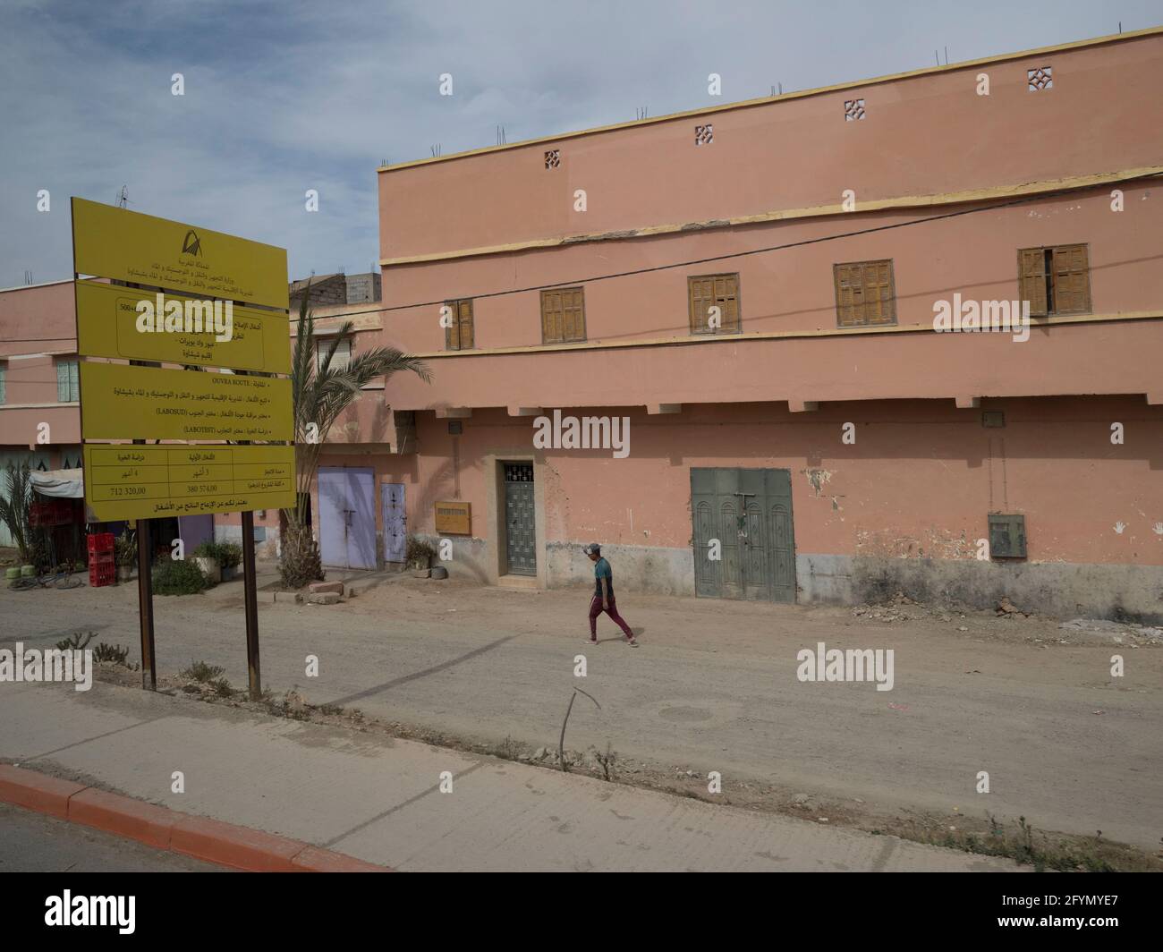 Chichaoua province hi-res stock photography and images - Alamy