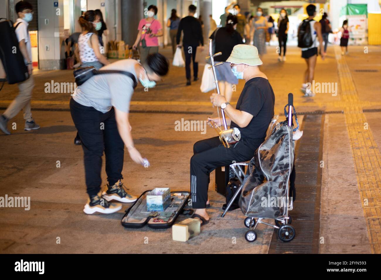 Erhu chinese hi-res stock photography and images - Alamy