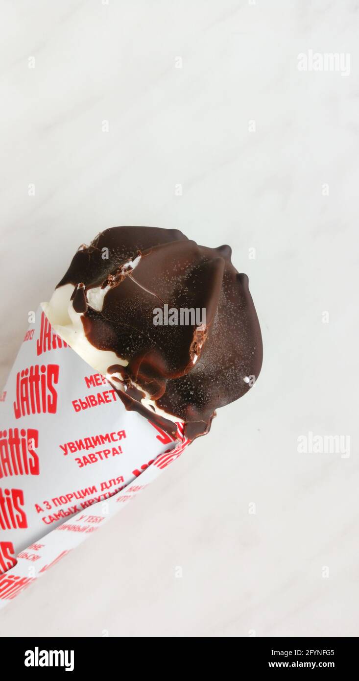 Jattis ice cream hi-res stock photography and images - Alamy