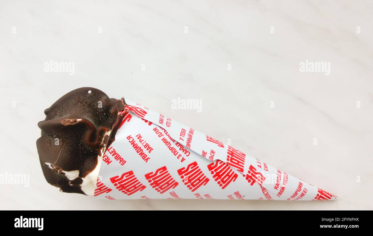 Jattis ice cream on a marble background Stock Photo - Alamy