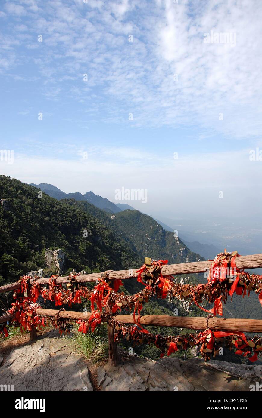 Lu mountain hi-res stock photography and images - Alamy