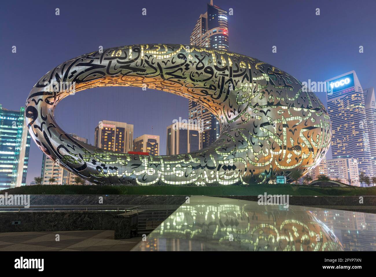 Dubai museum of the future night hi-res stock photography and images ...