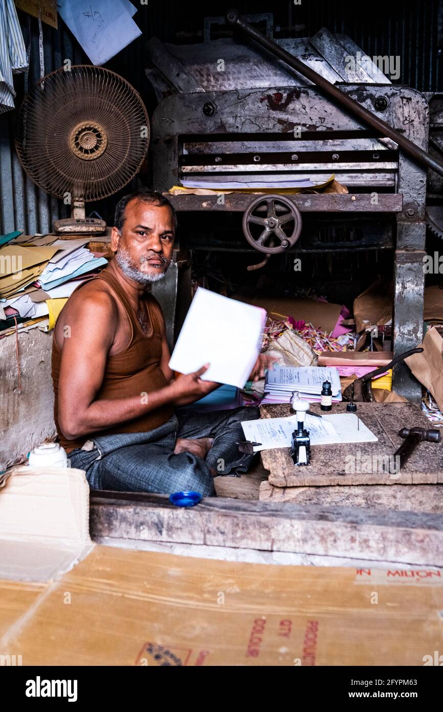 Manual printing press hi-res stock photography and images - Alamy