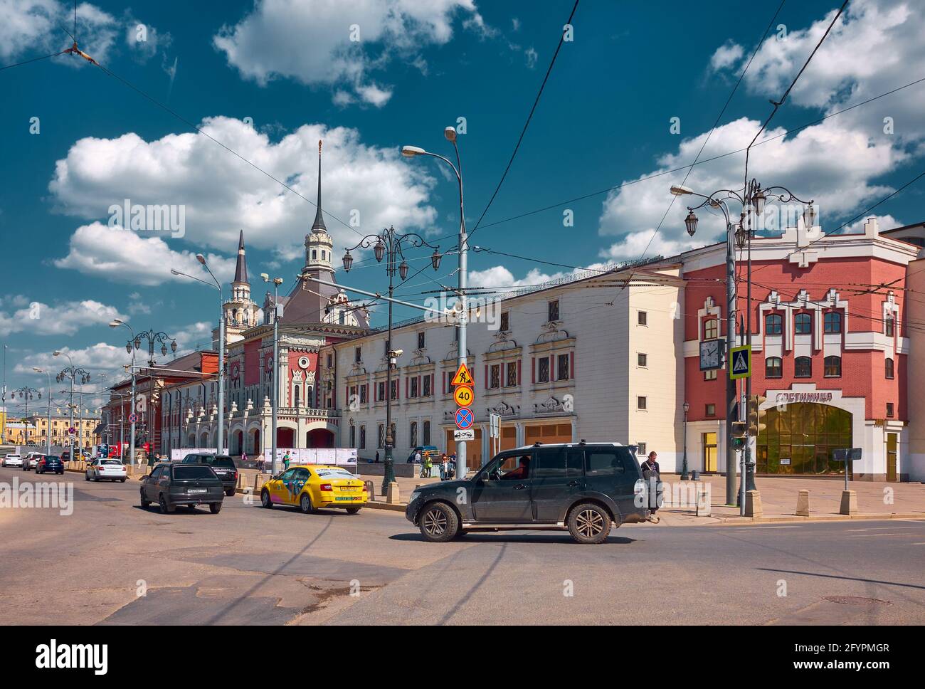 Kazansky Railway Station on Three Railway Stations Square or ...