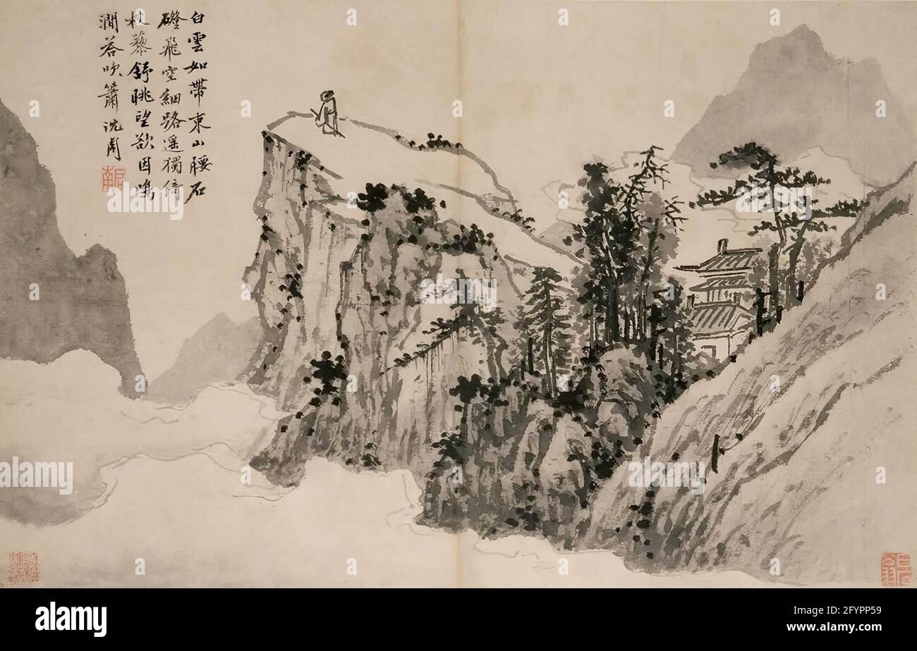 Poet on a mountaintop by shen zhou hi-res stock photography and images ...