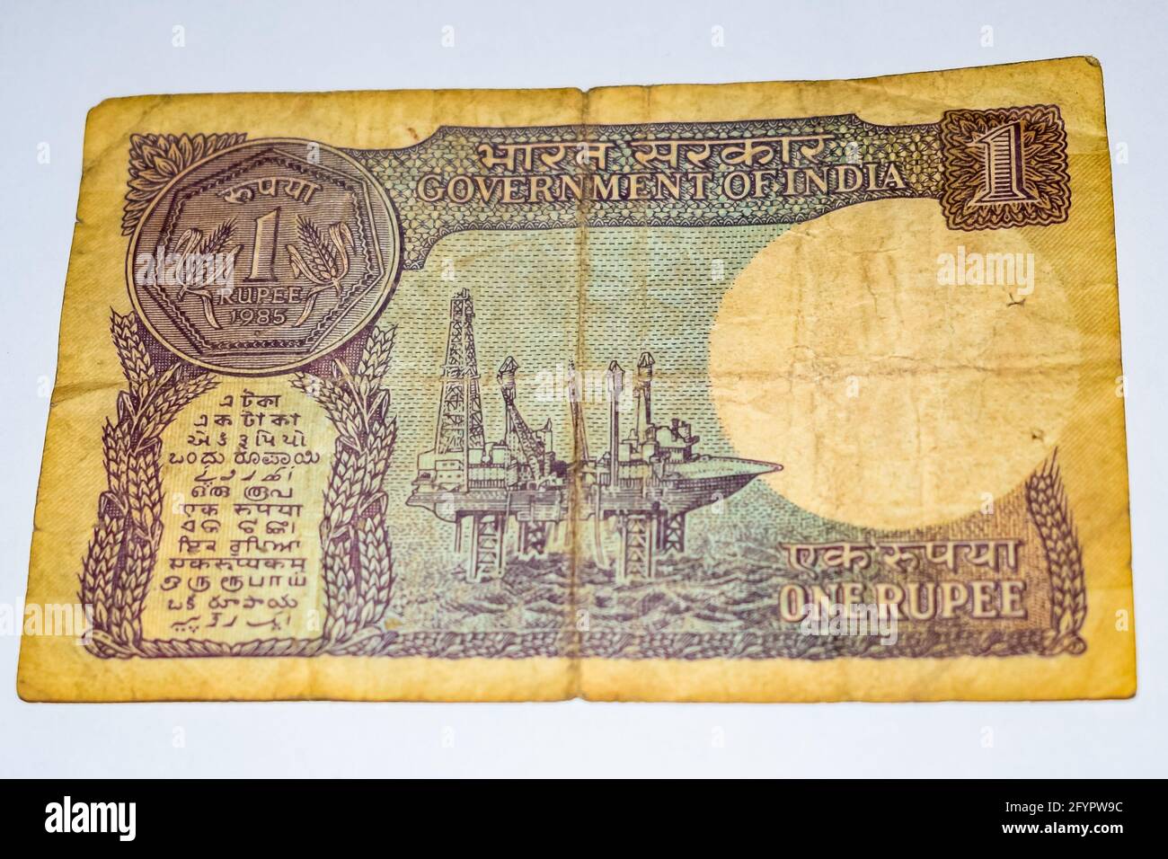 Ancient Indian Notes