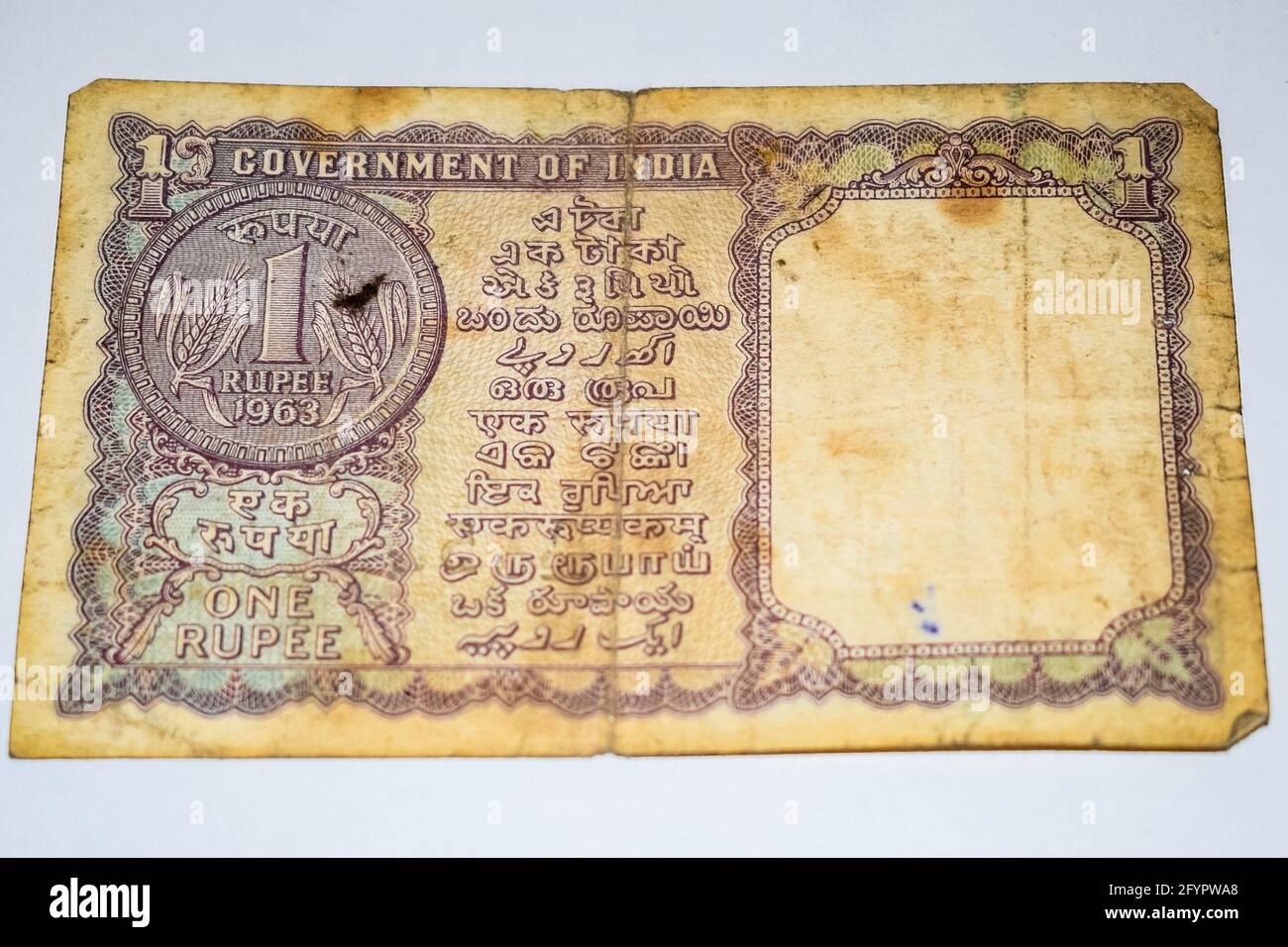 Rare Old Indian One rupee currency note on white background, Government ...