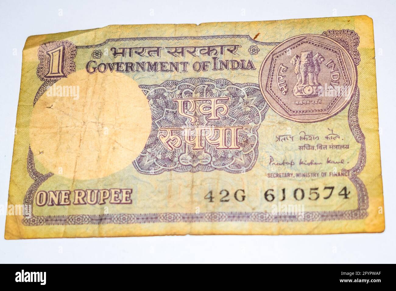 Rare Old Indian One rupee currency note on white background, Government ...