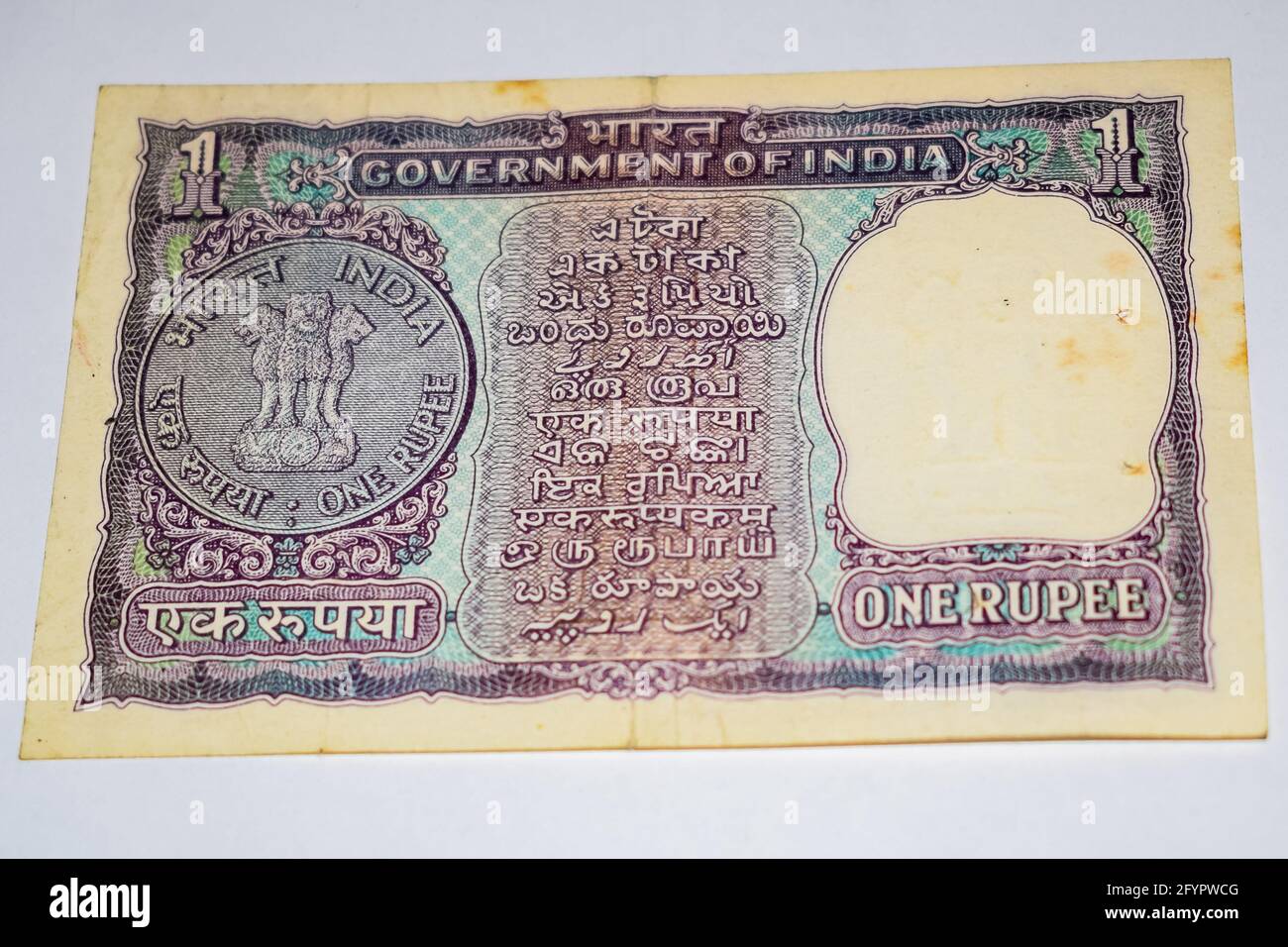 Rare Old Indian One rupee currency note on white background, Government ...