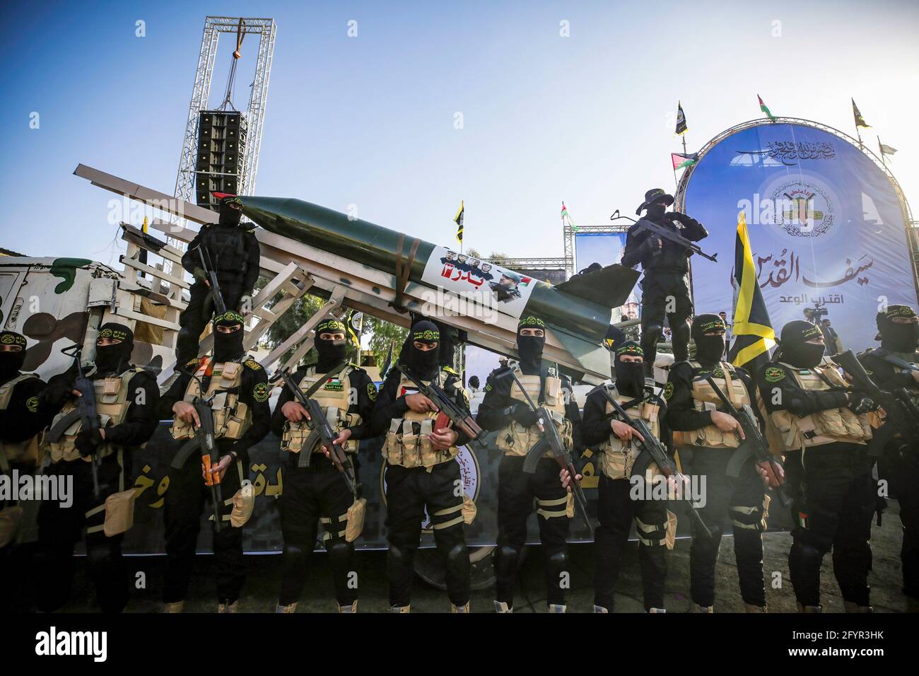 Fighters from the Saraya al-Quds Brigades, the armed wing of the ...