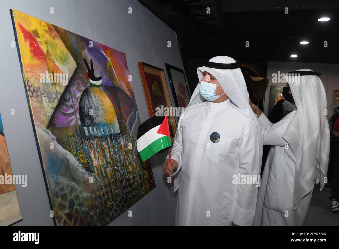 Palestine exhibition hi-res stock photography and images - Alamy