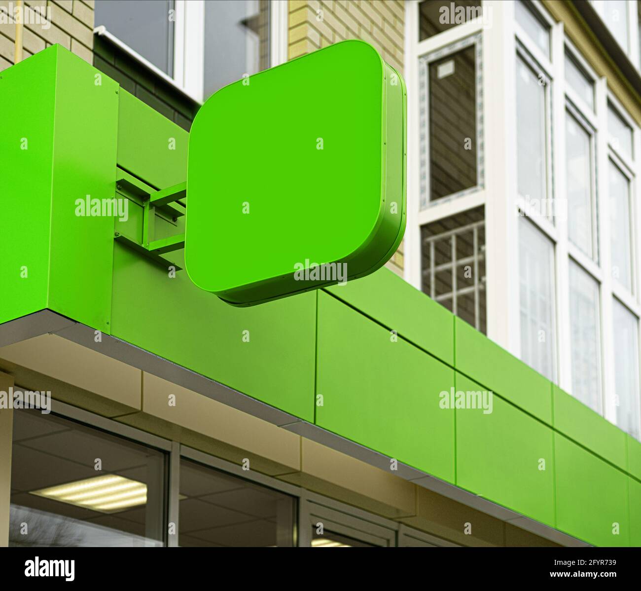 green store sign shop sign Stock Photo - Alamy