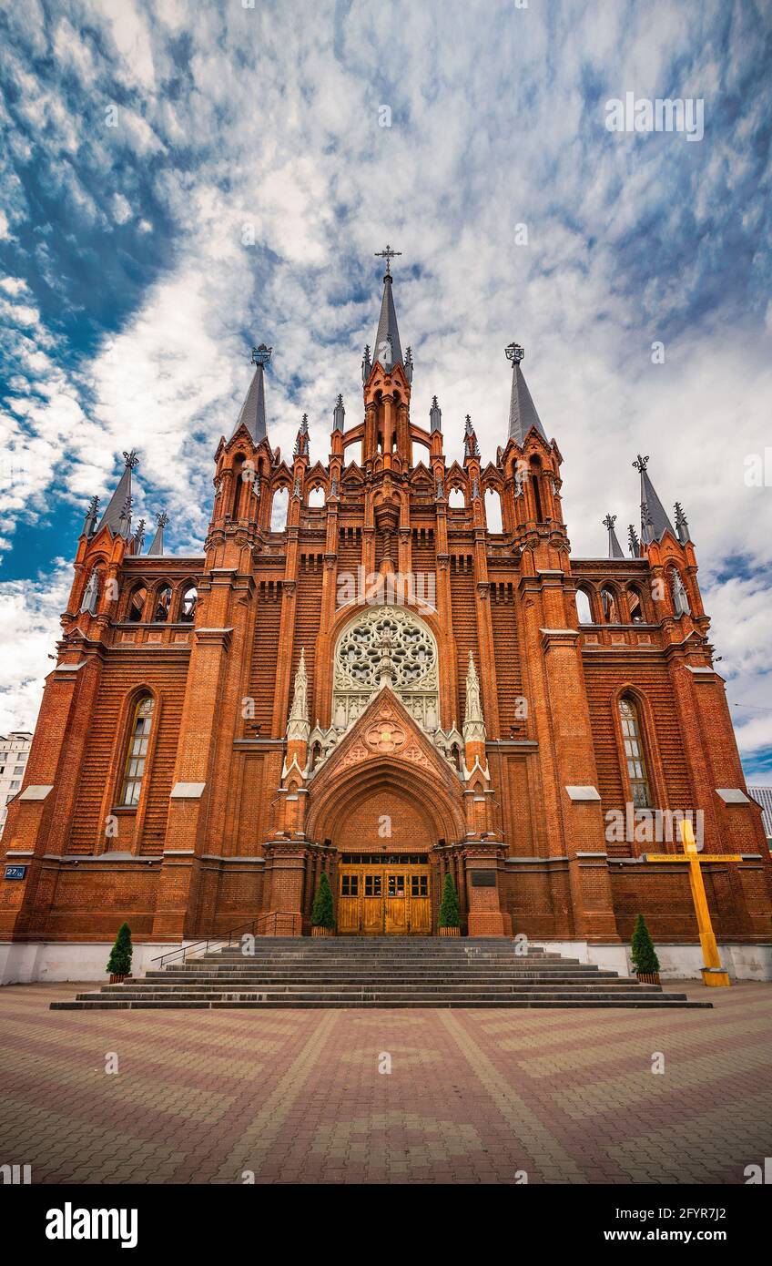 catholic Cathedral of the Immaculate Conception of Holy Virgin Mary in ...