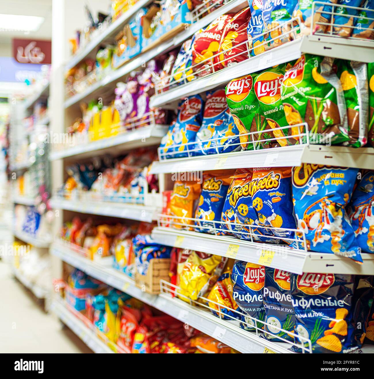 Lays chips display hi-res stock photography and images - Alamy