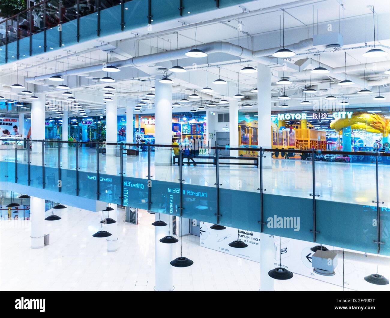 Moscow, Russia, 2019: interior of shopping center Stock Photo - Alamy