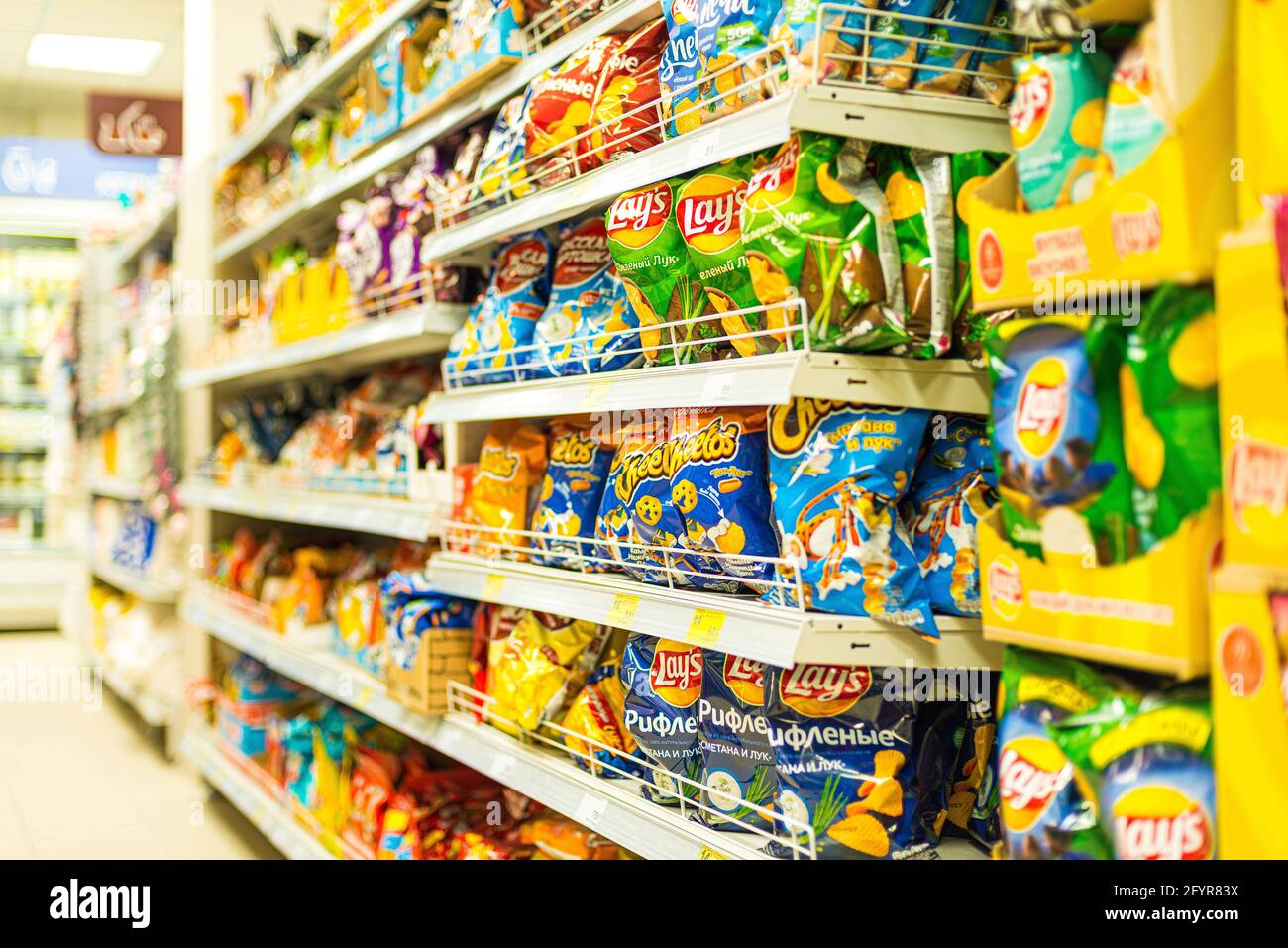 Lays chips display hi-res stock photography and images - Alamy