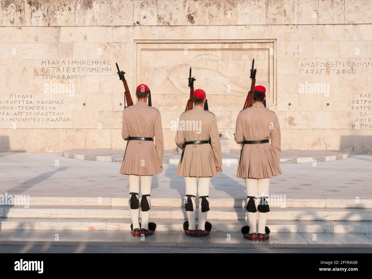 Marching greek soldiers hi-res stock photography and images - Alamy