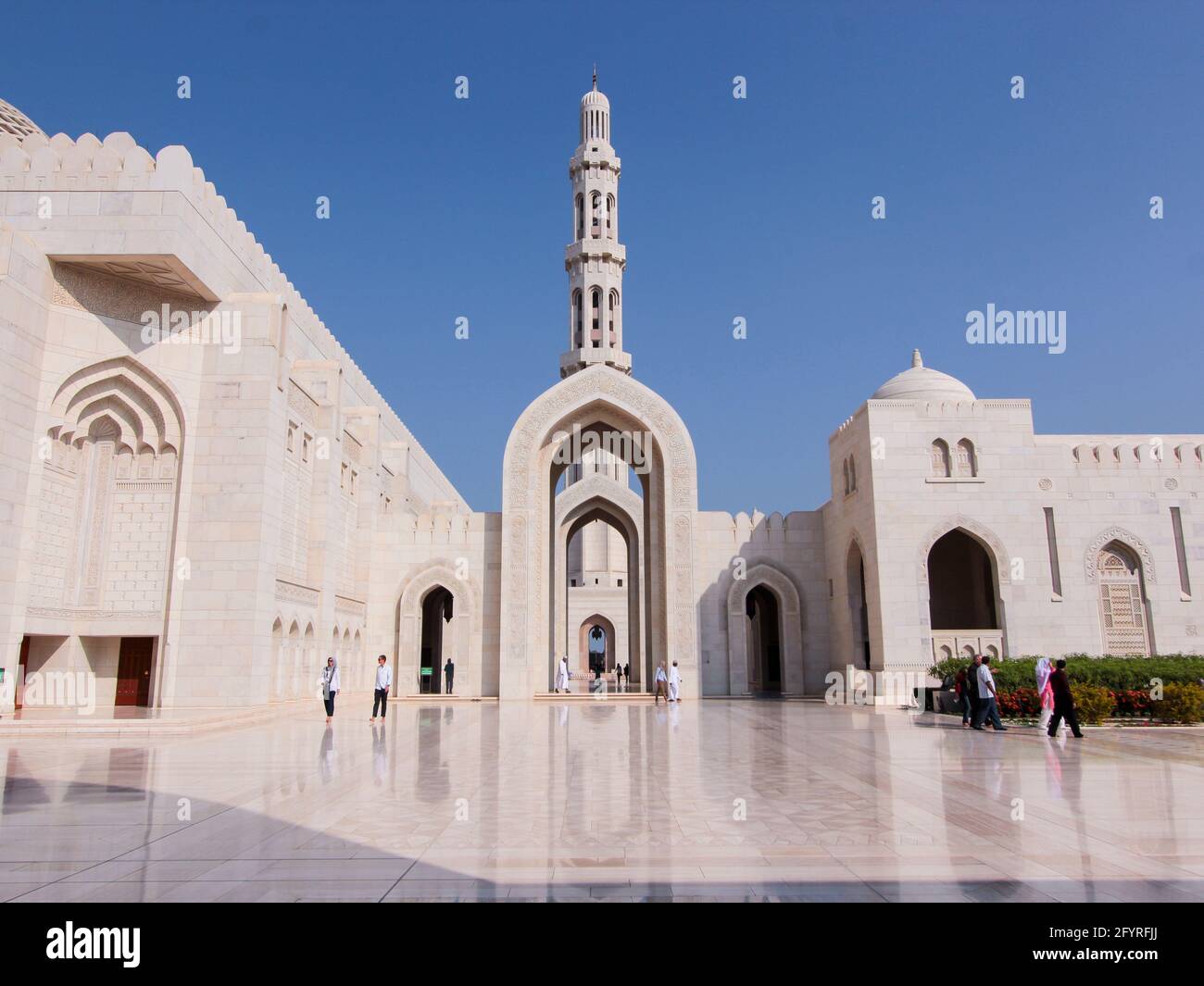 One of the large, reflective, shiny courtyards at the Sultan Qaboos ...