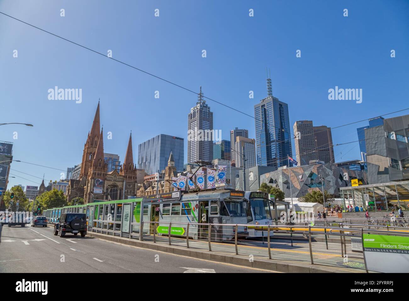 City circle tourist tram hi-res stock photography and images - Alamy