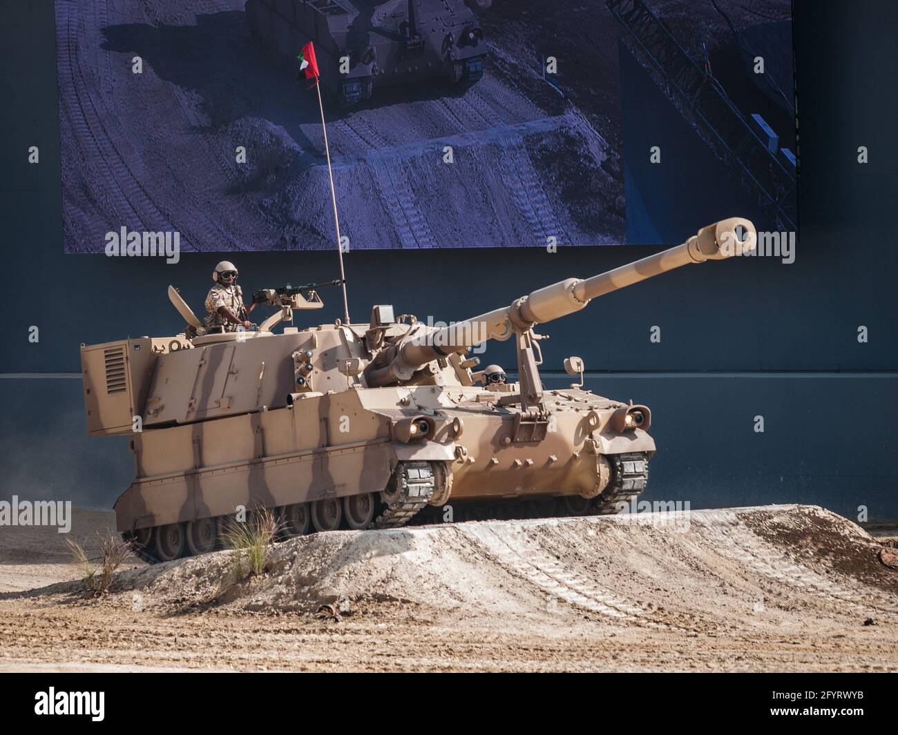 155 howitzer hi-res stock photography and images - Alamy