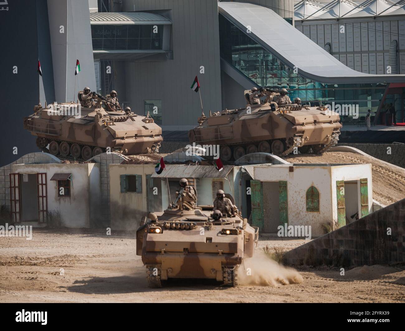 M113 armoured personnel carrier hi-res stock photography and images - Alamy