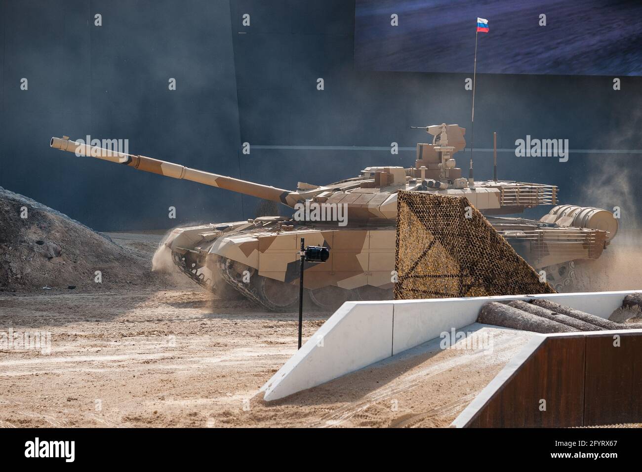 Abu Dhabi, UAE - Feb.20.2013: Rosoboronexport T-90MS MBT (Main Battle ...