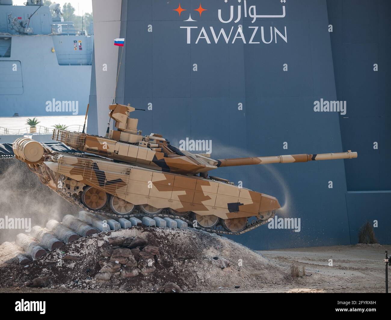 Abu Dhabi, UAE - Feb.20.2013: Rosoboronexport T-90MS MBT (Main Battle ...