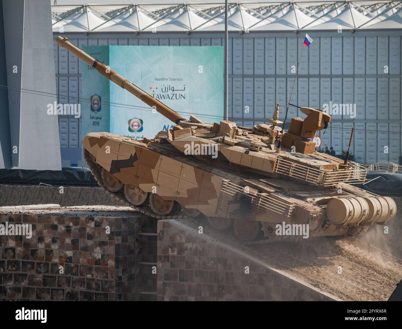 Abu Dhabi, UAE - Feb.20.2013: Rosoboronexport T-90MS MBT (Main Battle ...