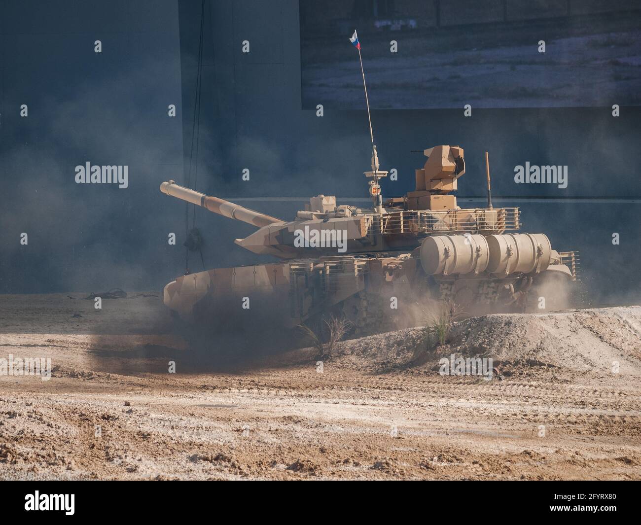 Abu Dhabi, UAE - Feb.20.2013: Rosoboronexport T-90MS MBT (Main Battle Tank) at IDEX 2013 ...