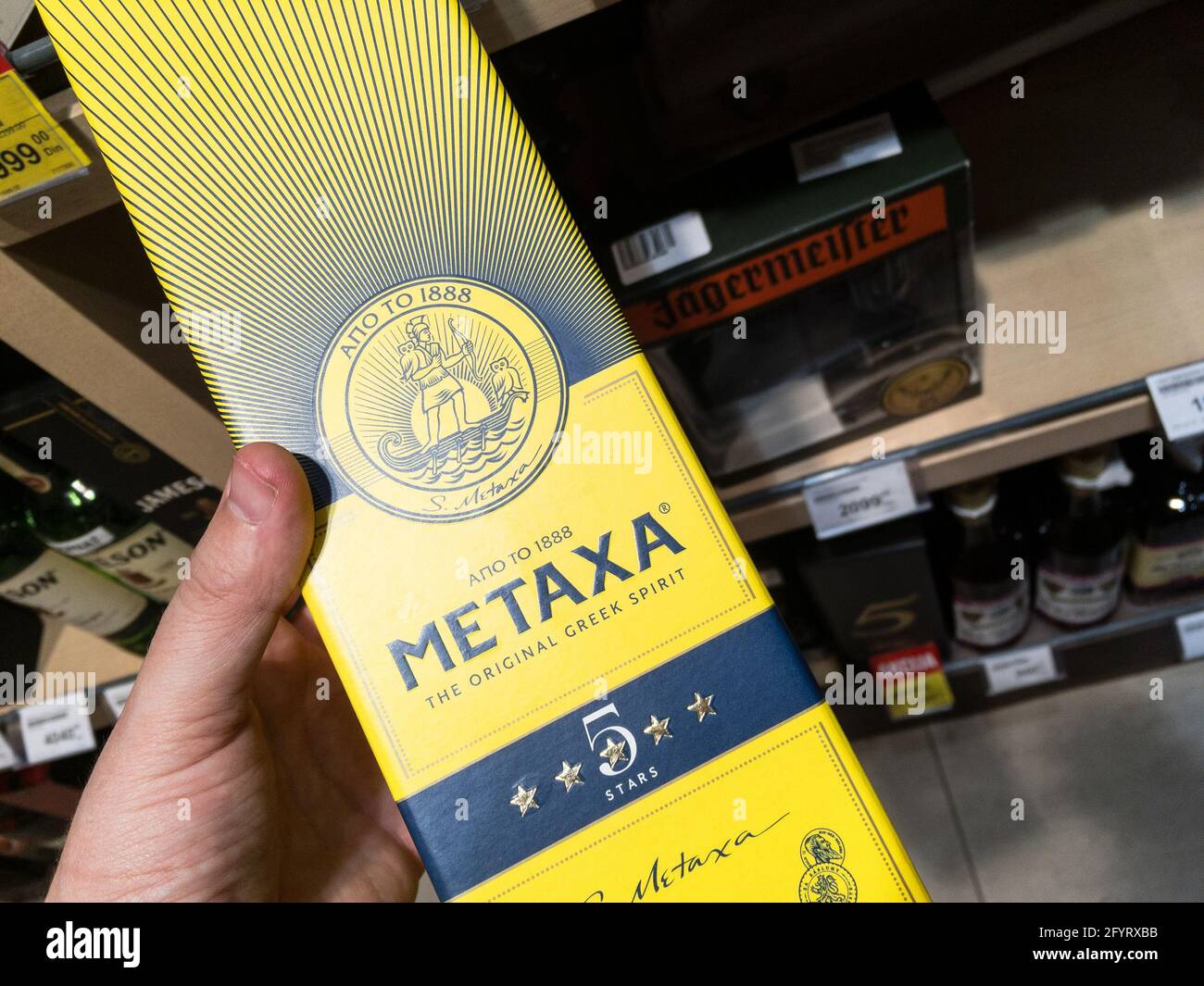 Picture of a bottle with the logo of Metaxa brandy for sale in Belgrade ...