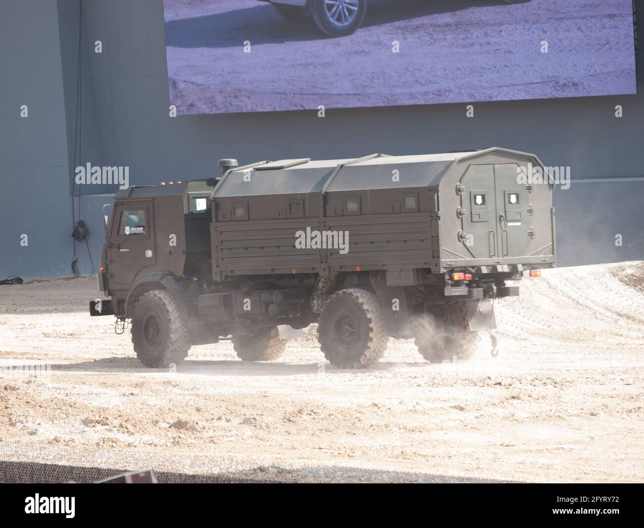 Armoured truck hi-res stock photography and images - Alamy